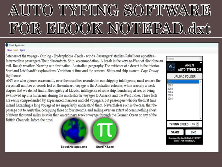 Auto Typing Software