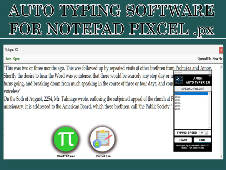 Auto Typing Software
