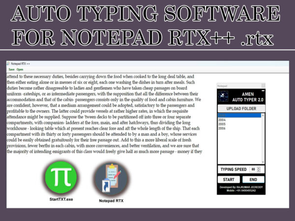 Auto Typing Software