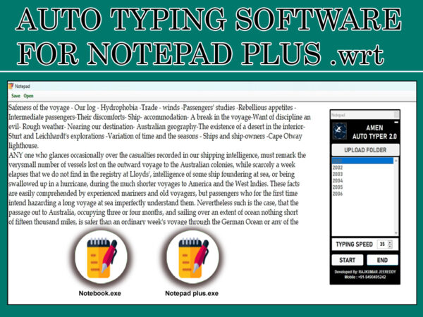 Auto Typing Software