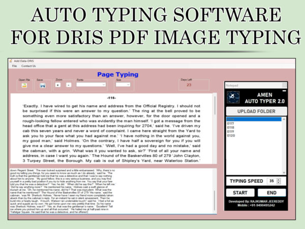 Auto Typing Software